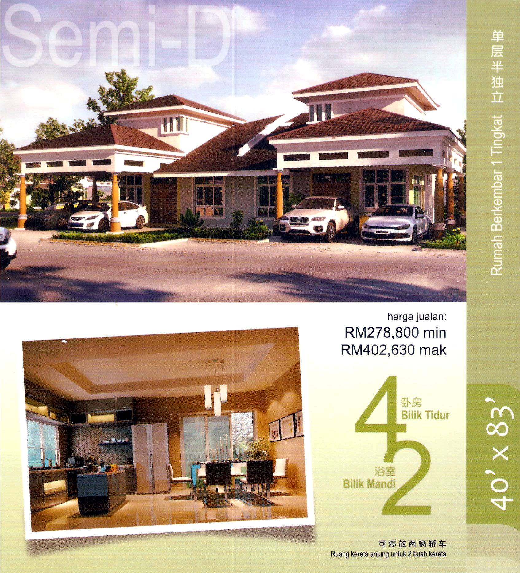 PDG Property | TAMAN SAUJANA INDAH PHASE 2